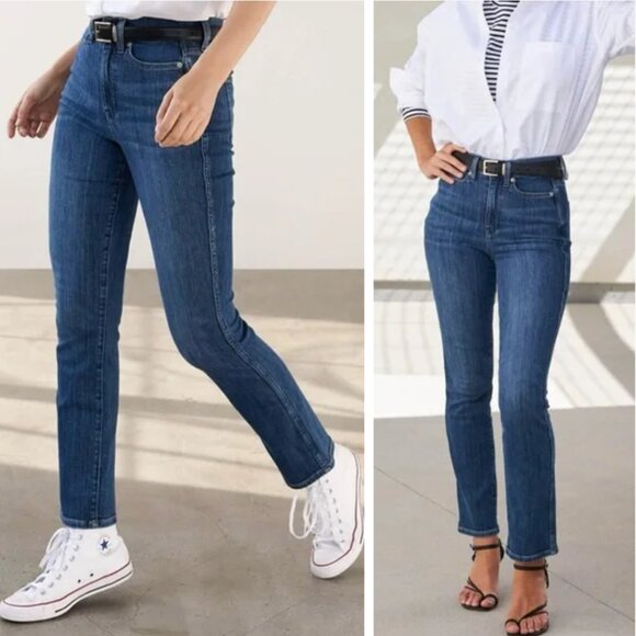 AYR | Jeans | Ayr The Super Jean Straight Leg High Rise Denim Preppy ...